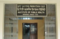 Continuous Ambulatory Peritoneal Dialysis (CAPD) Fluid – Institute of Public Health – IPH