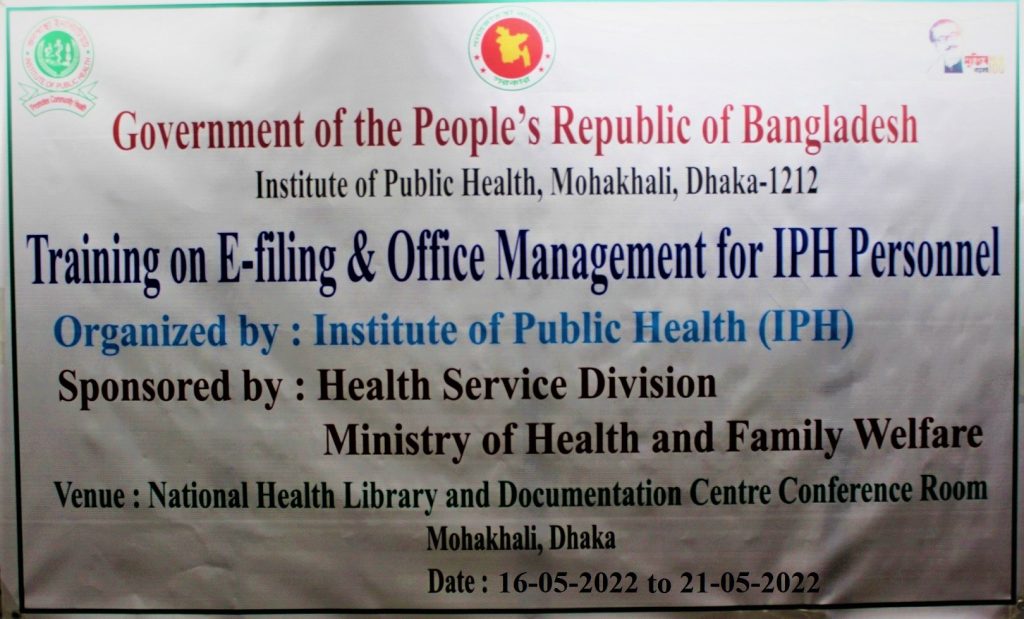 Training on E-filing & Office Management for IPH Personnel – Institute ...